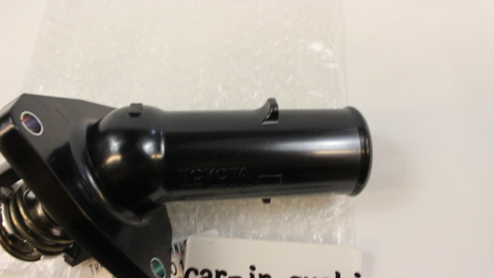 Toyota 4Runner Tacoma Tundra FJ Cruiser 4.0L Water Inlet Thermostat ...