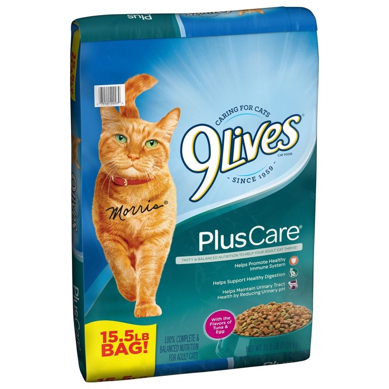 Plus Care Cat Food Dry Kibble Tuna Egg Urinary Immune Digestive Support ...