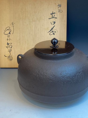 Kanemori Shoei Tea Kettle Pot by Kama Shi Saku with Box Chado Tool Rare ...