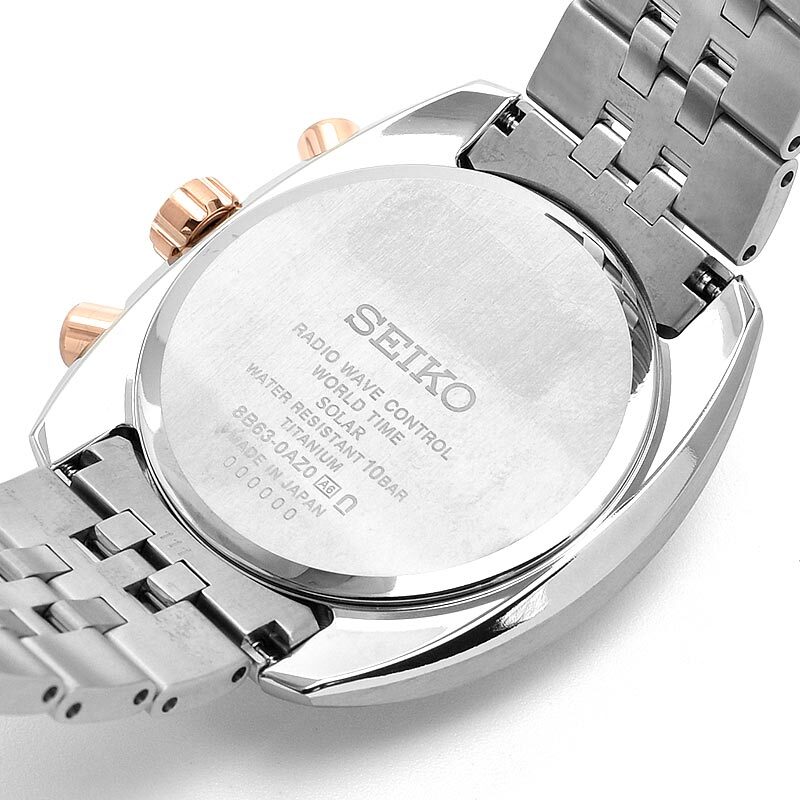 SEIKO ASTRON SBXY020 Titanium Sapphire Crystal Radio Solar Watch White ...