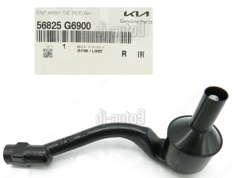 56825G6900 Hyundai End Assytie Rod RH 56825G6900 Genuine OEM Part for ...
