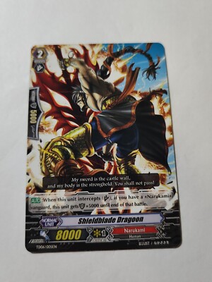 Cardfight!! Vanguard Shieldblade Dragoon - TD06/005EN CFV NM | eBay