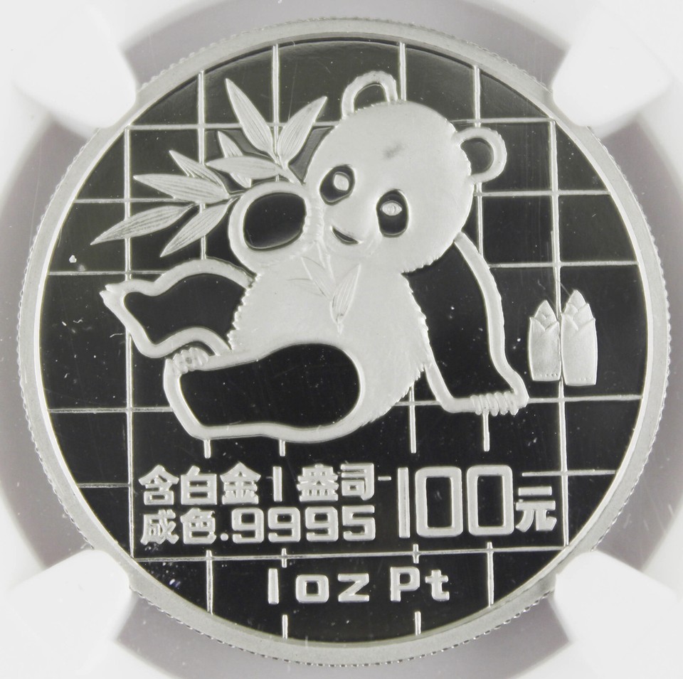China 1989 100 Yuan 1 Oz 9995 Platinum Proof Coin Panda NGC PF68 Ultra ...