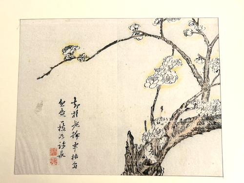 Antique Chinese Li Weng Chi Yu Mustard Seed Garden Print | eBay