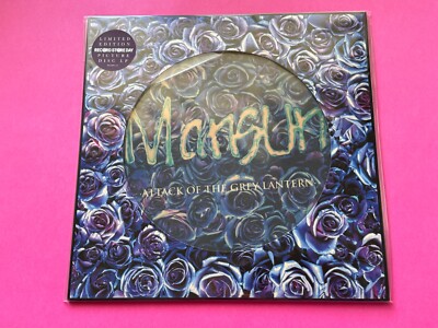 MANSUN - ATTACK OF THE GREY LANTERN - RSD 2022 PICTURE DISC - BRAND NEW ...