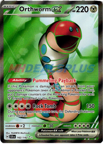 NM Pokemon Stellar Crown Orthworm EX Ultra Rare Full Art 162 | eBay