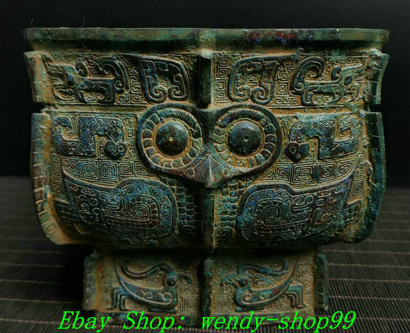 7" Old China Shang Zhou Dynasty Bronze Ware Palace Phoenix owl Head ...