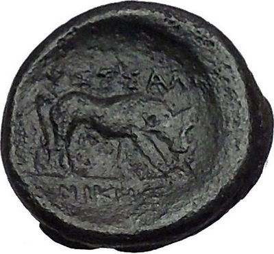 Thessalonica in Macedonia 158BC RARE Ancient Greek Coin Athena Cult ...