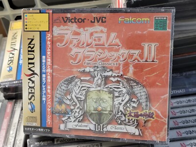 Falcom Classics II Limited Edition (1996) New Factory Sealed Japan Sega ...
