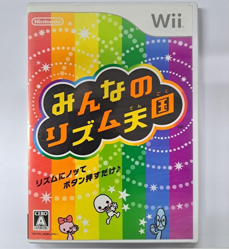 Minna no Rhythm Tengoku Rhythm Heaven Fever Rhythm Paradise Nintendo ...