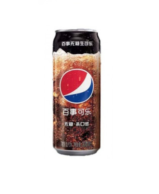 PEPSI NAMA FREE SUGAR CHINA - 330ML - CHINESE ASIAN SODA - EXOTIC POP ...
