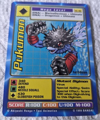 Digimon Cards - 1999 Digi-Battle 1st Edition Pukumon ST-40 | eBay