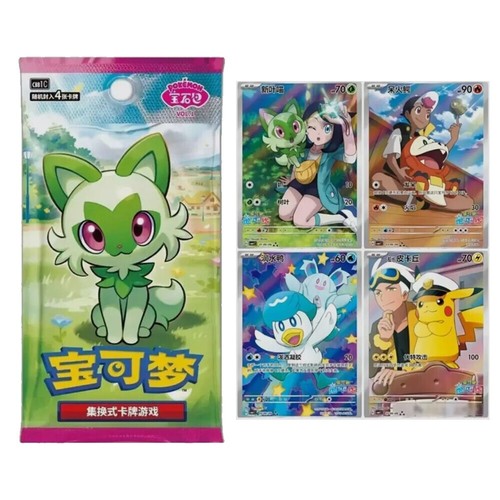 Pokemon TCG S-Chinese Horizons Gemstone Gem Pack Booster Box CBB1C ...