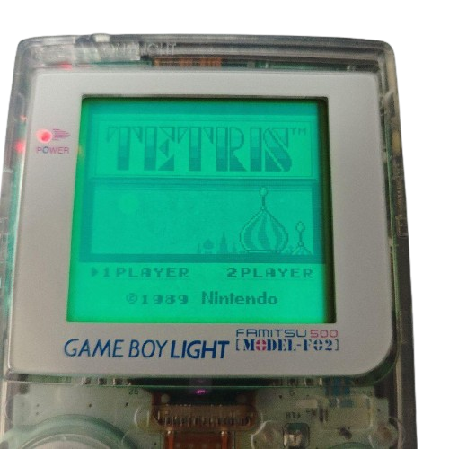 Nintendo Game Boy Light MODEL-F02 Famitsu USED JAPAN Limited repaired ...