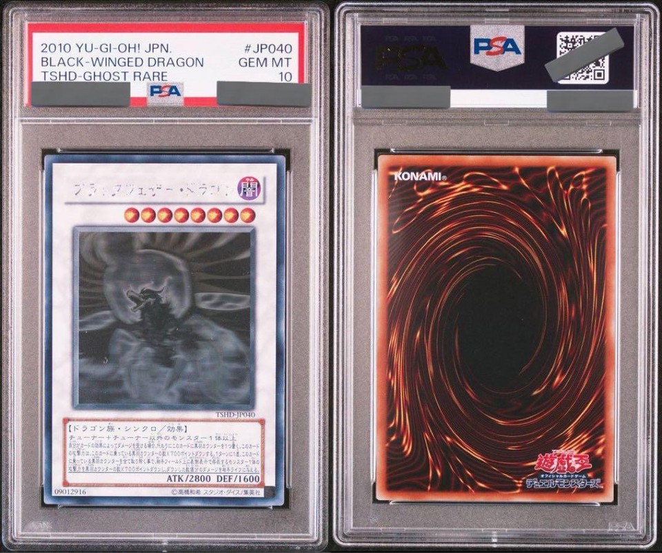 PSA10 Yugioh TSHD-JP040 Black-Winged Dragon Ghost Rare Japanese 2010 | eBay