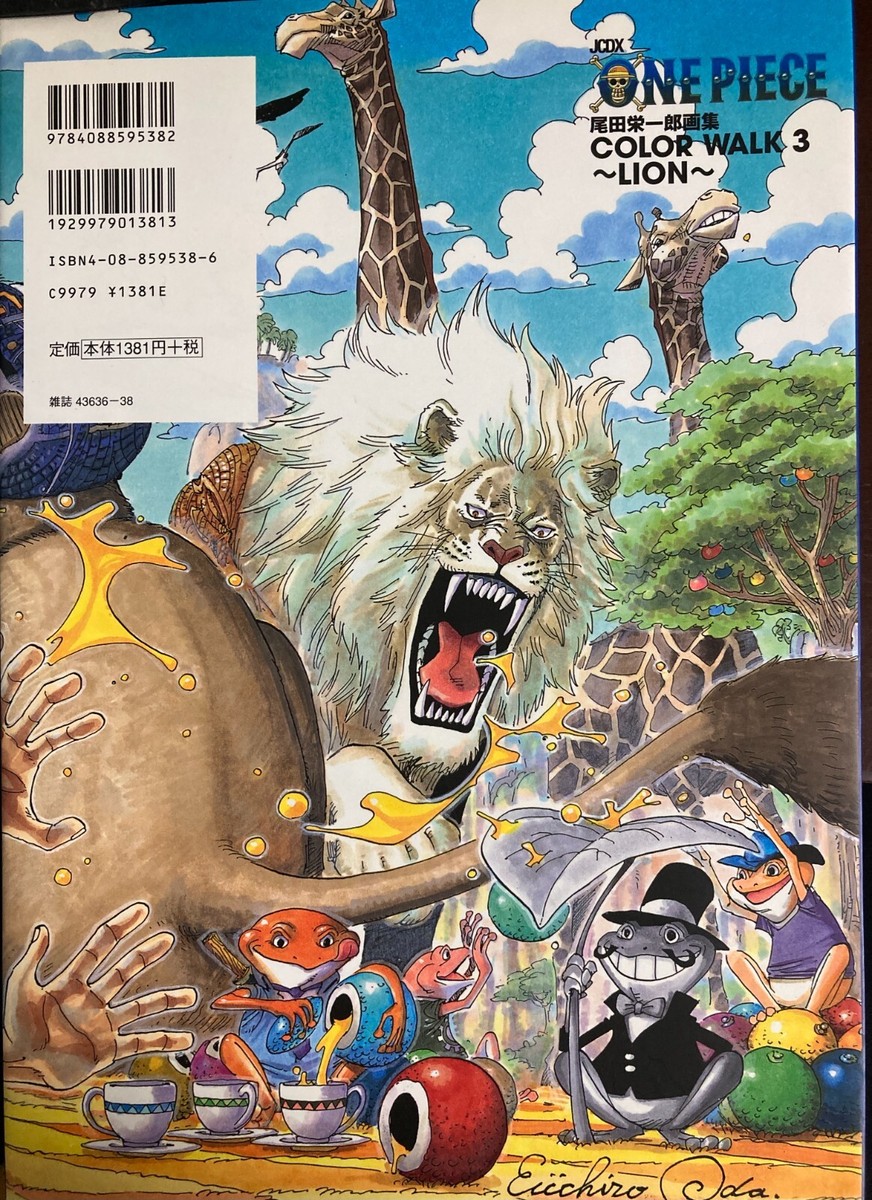 One Piece Color Walk 3 Lion Illustrations Art Book ONE PIECE Color
