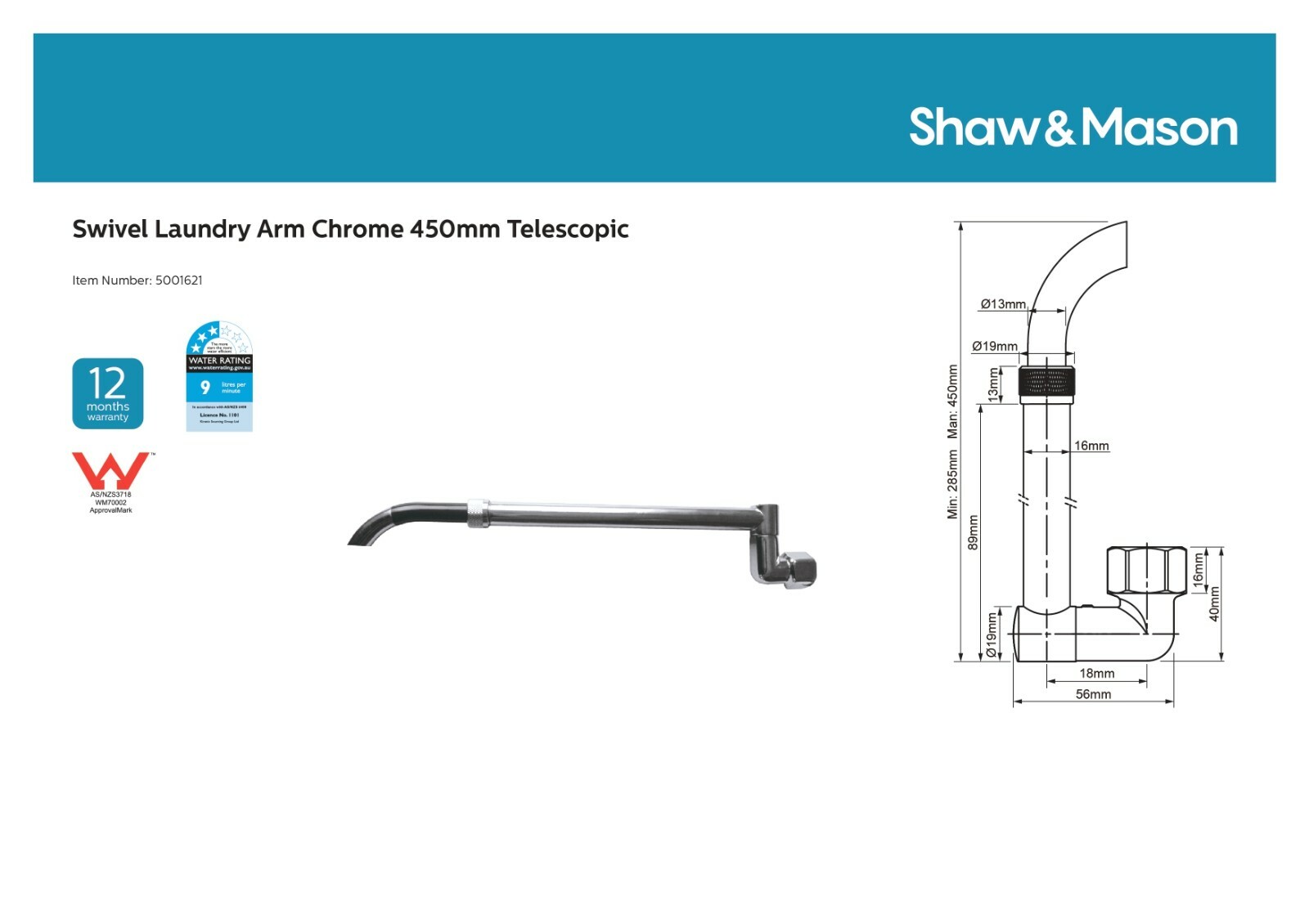 Shaw & Mason TELESCOPIC LAUNDRY ARM 450mm WELS 3 Star 9L/Min, CHROME ...