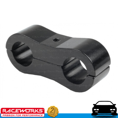 RACEWORKS Billet Aluminium Line Separator ID 9.5mm Fuel Oil E85 Diesel ...