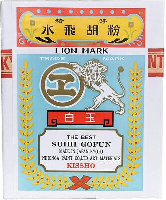 KISSHO Japanese Art Materials Gofun white natural mineral pigments | eBay