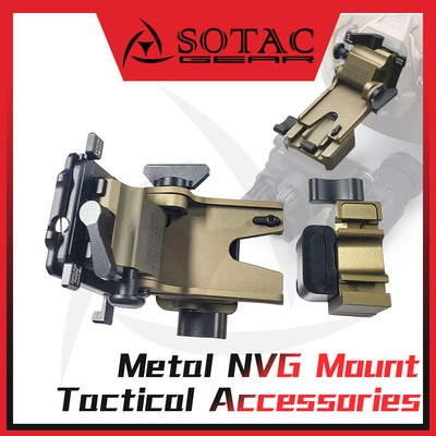 Night Vision Goggles NVG Arm Mount Breakaway Mount Helmet Bracket For ...