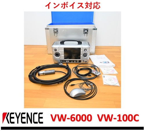 Keyence VW-6000 VW-100C High Speed Microscope Camera Controller Used ...