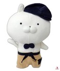Usamaru Plush Toy (Autumn) "Usamaru" Usamaru Cafe Limited Japan Used ...