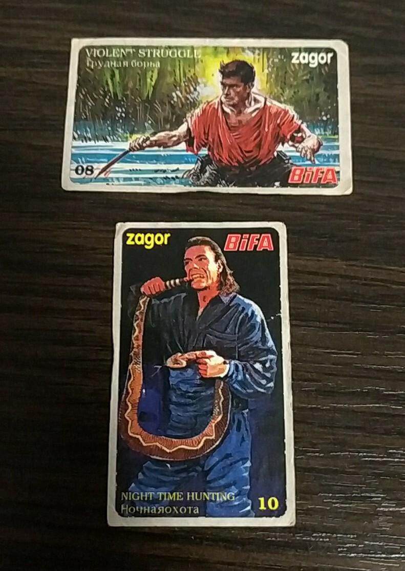 Zagor Bubble Gum Wrapper Sticker RARE 🔥 | eBay