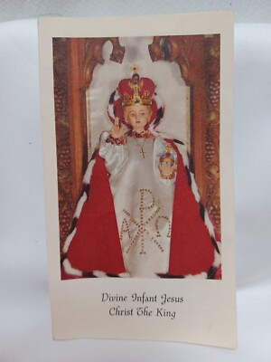 Holy Cards - Infant Jesus Christ