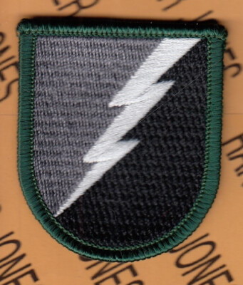 US Army 1st Psychological Operations Bn PSYOPS Airborne beret flash ...