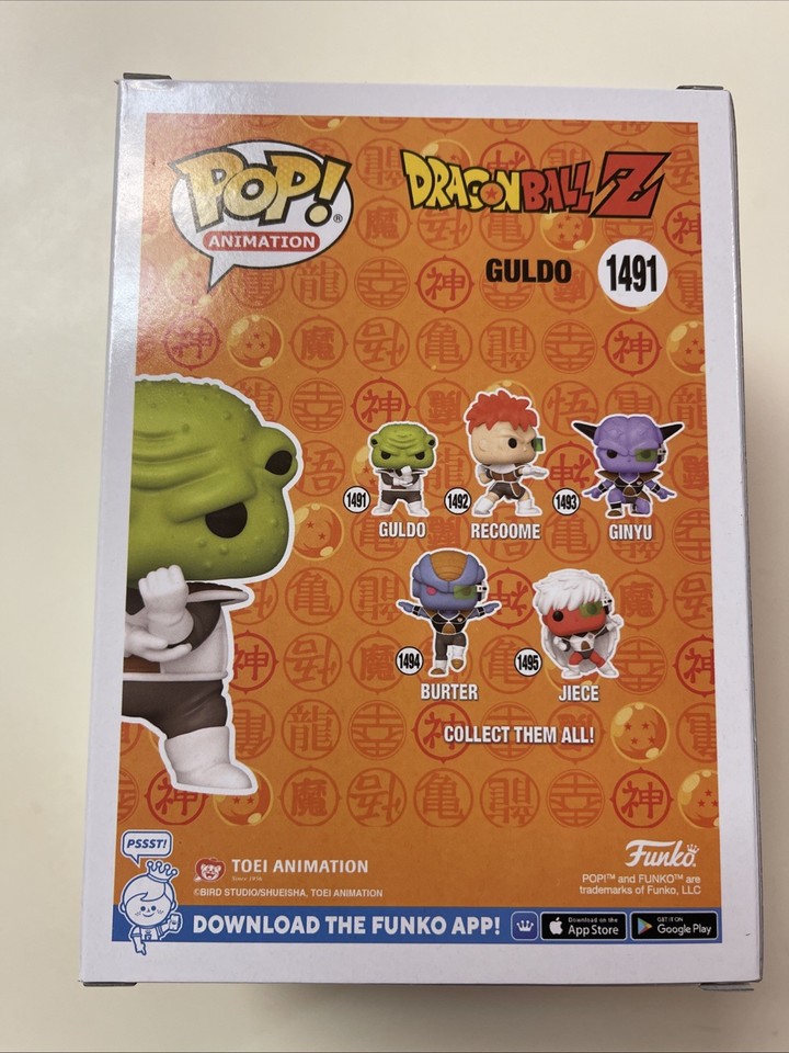Funko Pop! Vinyl: Dragon Ball Z - Guldo #1491 889698486675| eBay