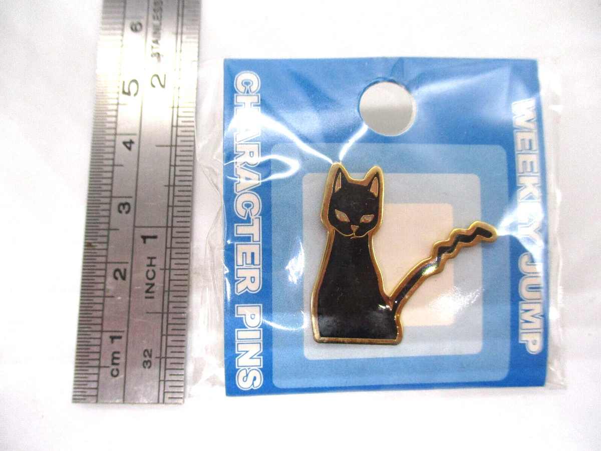 Bleach Yoruichi Cat