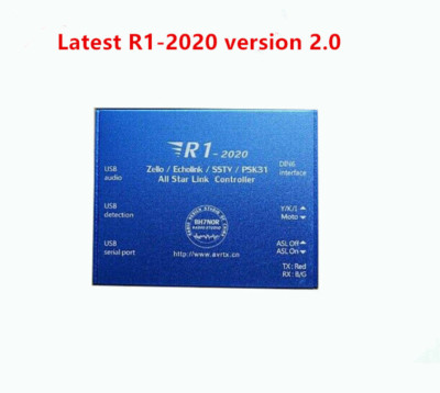 Newest R1-2020 ASL-Echolink-zello-YY Voice Interface SSTV PSK31 Link ...