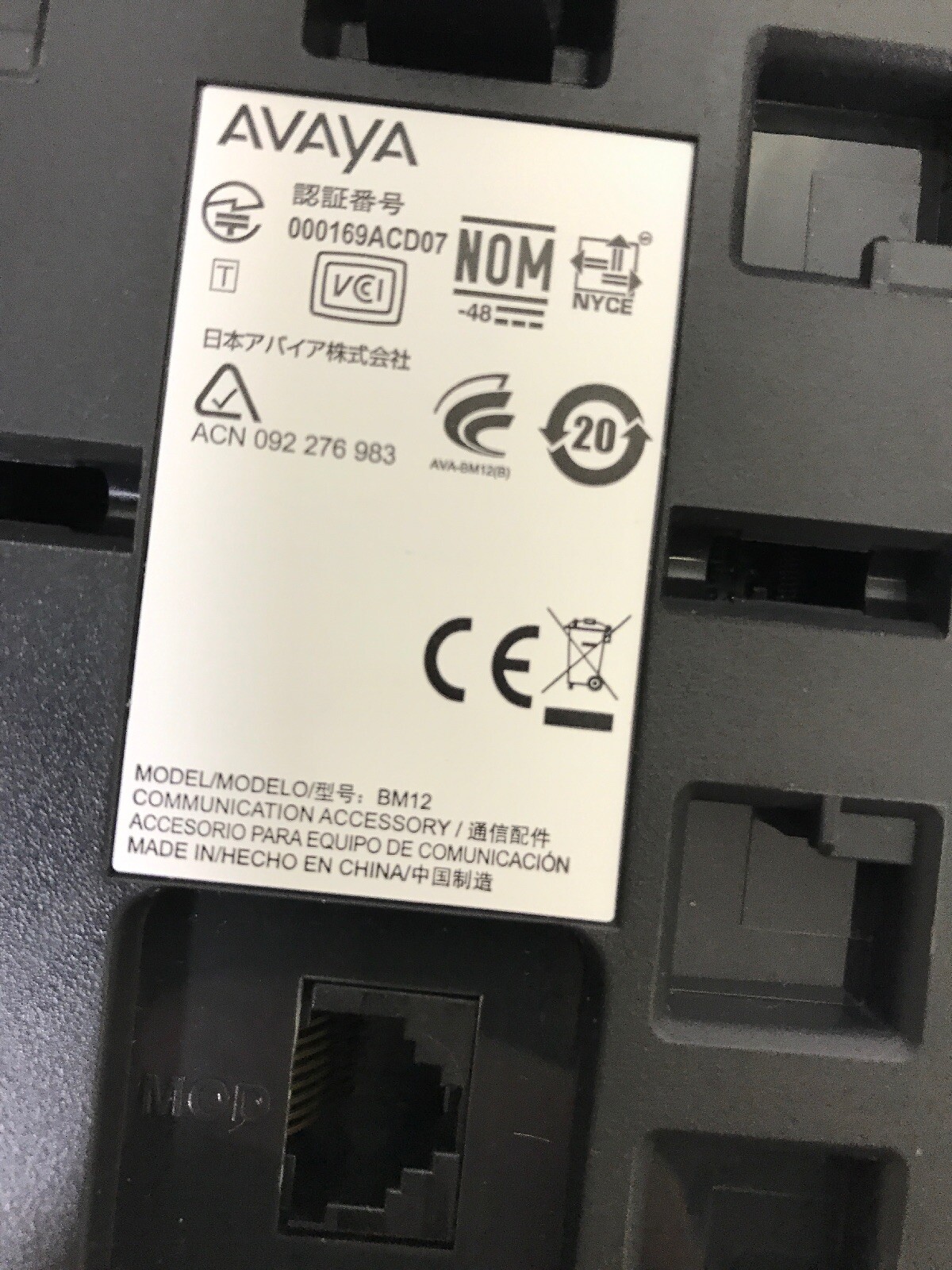 Avaya BM12 Expansion Button Module | eBay