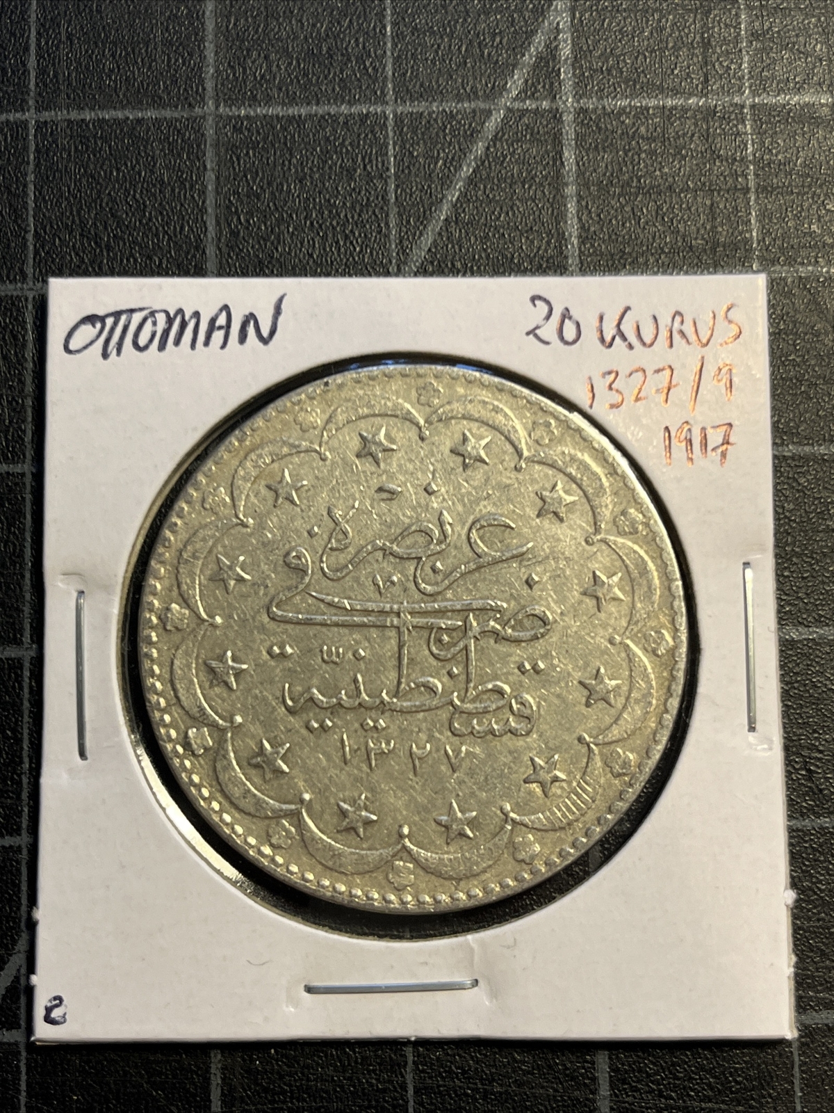 Ottoman Silver 20 Kurus 1917 1327/9 | eBay