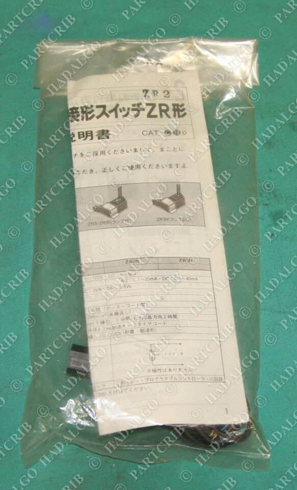 Taiyo, ZR2, Cylinder Limit Switch proximity sensor mori seiki Reed NEW ...