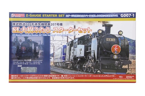Rokuhan Z Gauge C11 Type Steam Locomotive No. 207 Tobu Railway SL ...