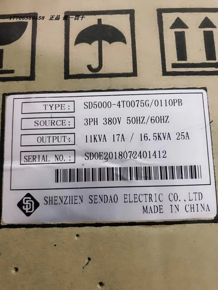 1pcs New SD5000-4T0075G/0110PB | eBay