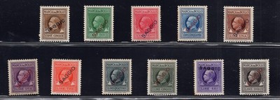 Stempelmarke - Vitt. Emanuele III. Lot Aufdruck WEISS | eBay.de