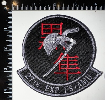 USAF 27th Expeditionary Fighter Squadron Japan Fightin Eagle AMU Patch ...