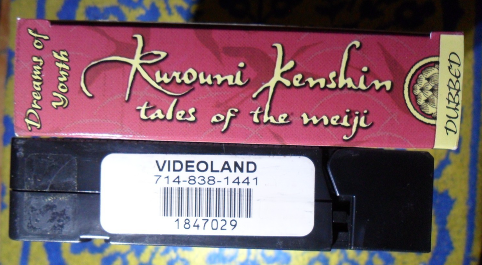 1998 VHS RUROUNI KENSHIN DREAMS of YOUTH EP 79-82 JAPANESE ANIMATION ...