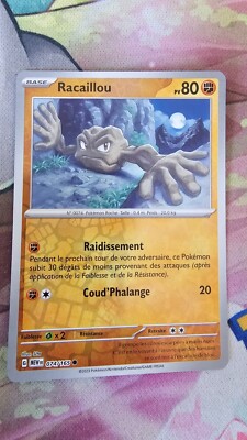 RACAILLOU 80PV 074/165 REVERSE - NEUF - CARTE POKEMON | eBay