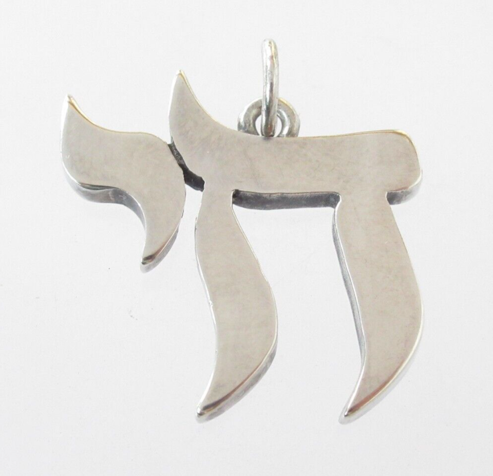Retired James Avery Sterling Silver Hebrew Life Chai Symbol Pendant Lg ...