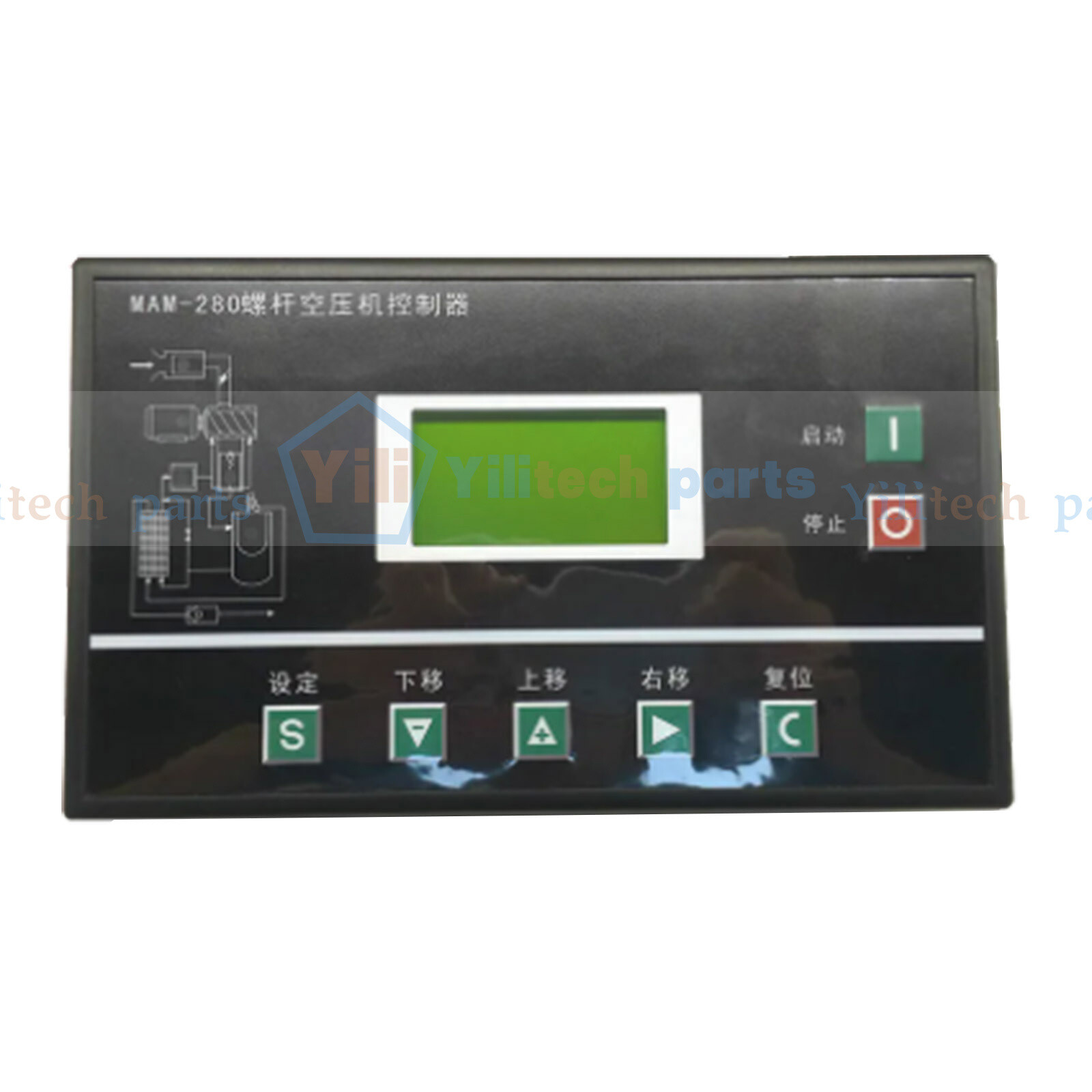 New Integrated Control Panel Display MAM-280 For Screw Air Compressor ...