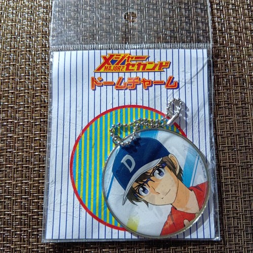 Major2 Major 2 Sato Mitsuru Dome Charm | eBay