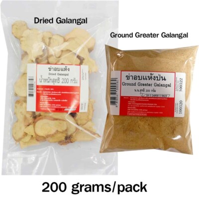 Dried Galangal Ground Galangal Powder 200 g. | eBay