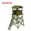 KILOKITS 2 Sets 1/72 Plastic WWII Military Watchtower Model Kit for ...