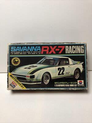 Blue Tank Nitto Motorized Mazda Savanna RX-7 1/28 Model Kit 20710 ...