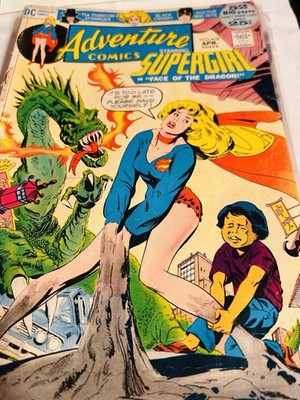 VTG ADVENTURE COMICS #418 - SUPERGIRL - ALEX TOTH BLACK CANERY - Good ...