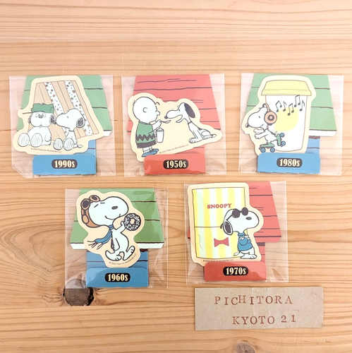 Peanuts Snoopy Die-Cut Sticker with Dog House Backing Sheet 5-Piece Set ...