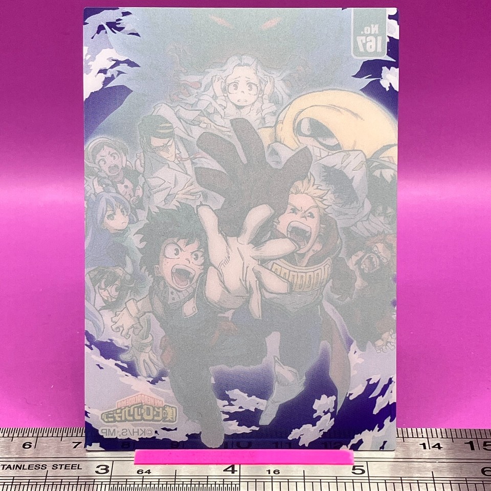 Mirio Togata Izuku Midoriya 167 My Hero Academia MHA Trading Card TCG ...